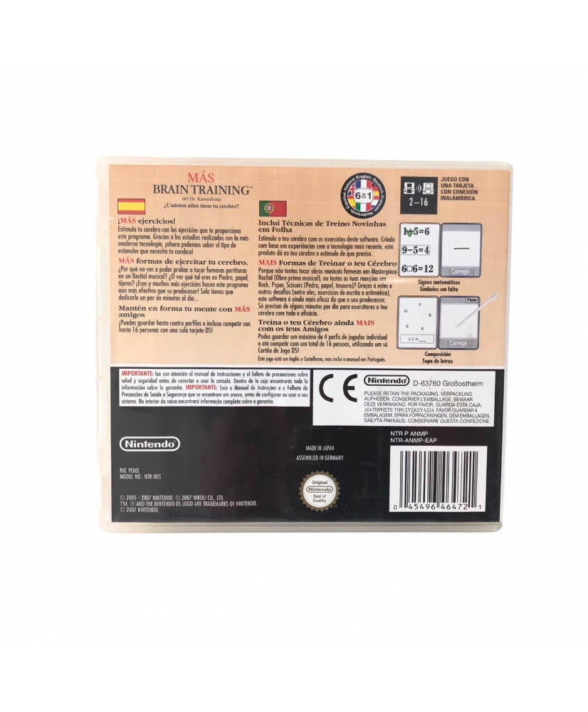 JUEGO NINTENDO DS BRAIN TRAINING